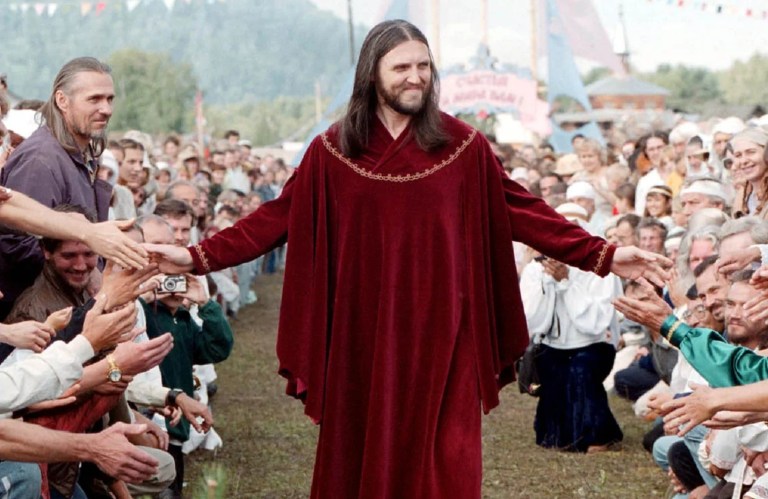 Encyclopedia of Cults, Sects, and New Religious Movements